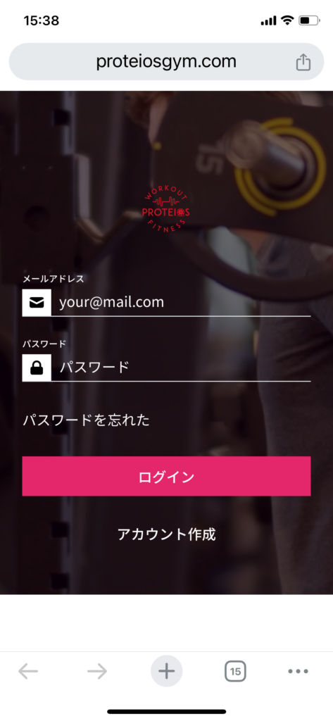 結局、最後に勝ち残るための唯一の方法。 ⋆ 大分の筋トレダイエットトレーニングジムPROTEIOS